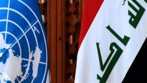 لجنة أممية تدعو إلى اعتماد قانون العنف الأسري في العراق وكالة الانباء