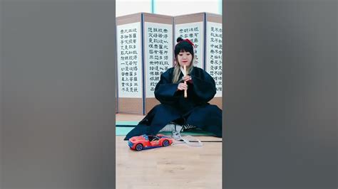 파파금파 내가왜이러는걸까 챌린지 Youtube