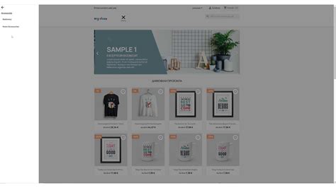 Mobile Menu For Prestashop