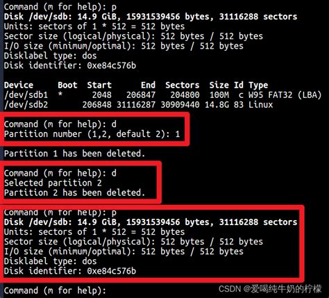 Linux系统下对sd卡分区步骤linux Sd卡分区 Csdn博客