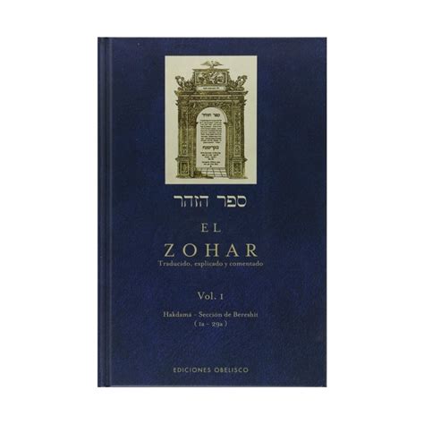 El Zohar Vol 1 Kemik Guatemala Tienda En Línea Kémik