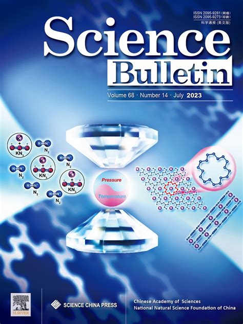 高压首次合成具有平层聚合氮结构的高阶色散狄拉克费米子材料 吉林大学高压与超硬材料全国重点实验室