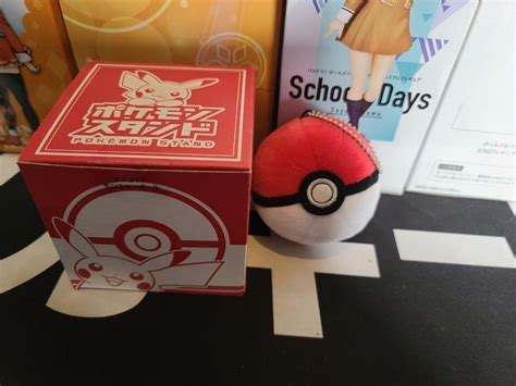 Pokemon Pokeball Plush Hobbies And Toys Toys And Games On Carousell