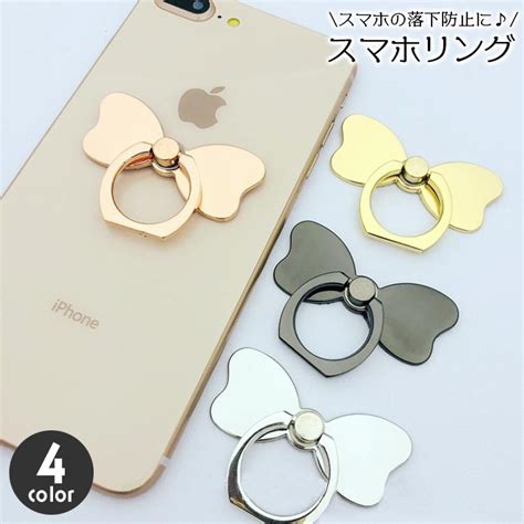 スマホリング ホールドリング リボン スマホスタンド フィンガーリング 落下防止 レディース スマホ用アクセサリー 貼り付け おしゃれ