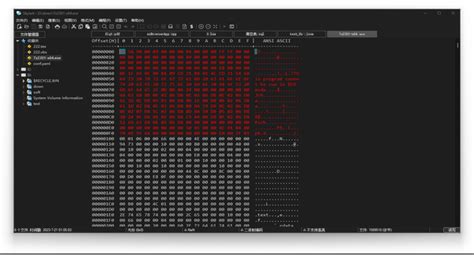 23 Free And Open Source Hex Editors For Linux Windows MacOS