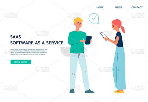 Saas软件服务计算机技术网页平面矢量图。