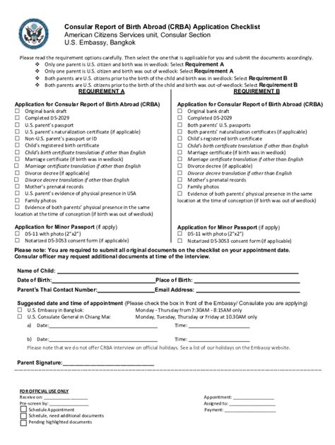Fillable Online Consular Report Of Birth Abroad Crba Application