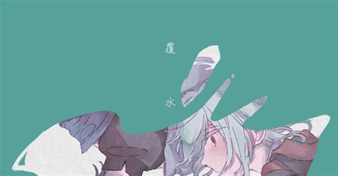 万放 17万放新刊 さくさくのマンガ 原神bl Pixiv
