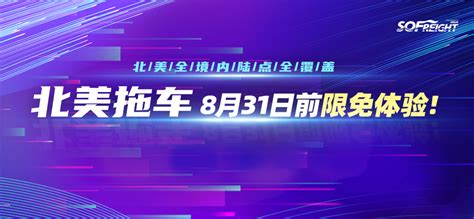 普罗格雷索port Of Progreso普罗格雷索港口介绍 搜航网