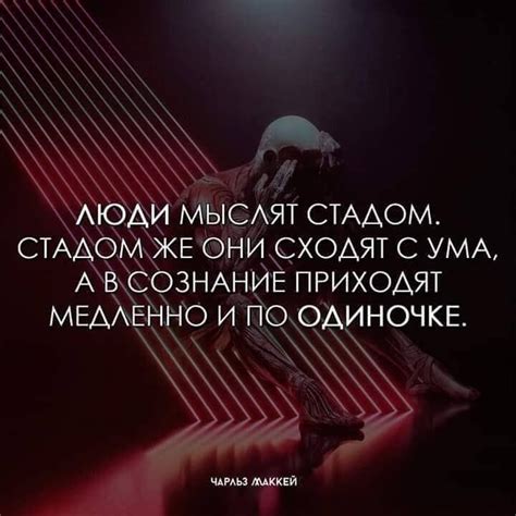 Интересное Мудрым и Веселушкам Красотулькам Группа на Вступай