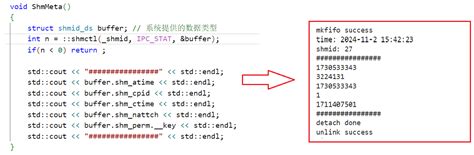 【linux】 Ipc 进程间通信(三)(消息队列 And 信号量) 腾讯云开发者社区 腾讯云 【linux】 Ipc 进程间通信(三)(消息队列 And 信号量) 腾讯云开发者社区 腾讯云