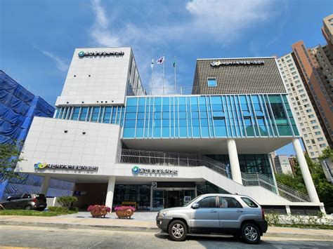 대전 서구 24번째 행정복지센터 도안동 행정복지센터 개청 네이버 블로그