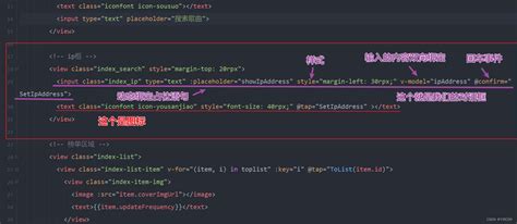 Uniapp Uniapp Csdn