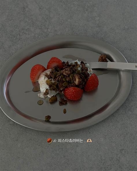 요놀라 요거트 And 그래놀라 구미 그릭요거트 그래놀라 100 Handmade Real Granola And Greek