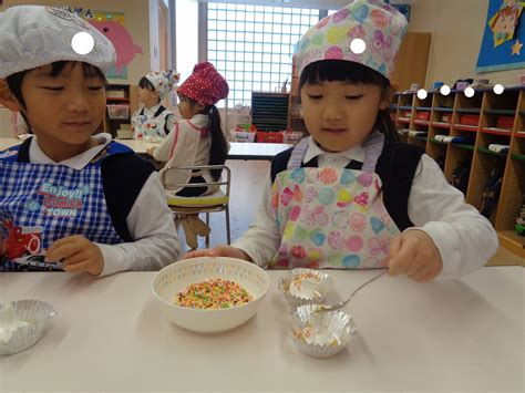 照ヶ丘幼稚園