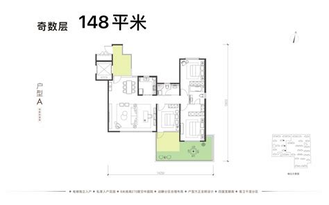 云境天澄148户型图咸阳云境天澄3室2厅2卫、1480平方米户型图 吉屋网