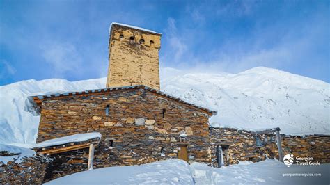 უშგულის ლამარია Georgian Travel Guide