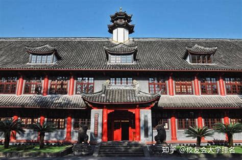 校友会2023重庆市大学一流学科排名，重大第一，重庆交通大学第四 知乎