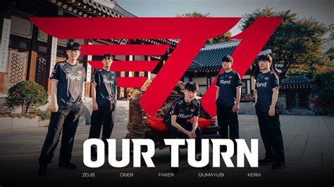 2023 월드 챔피언쉽 T1 결승 진출 기념 영상 Youtube