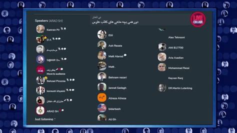 دورهمی سعید سام، کامران پیر، سمیر راد بی شمار Youtube