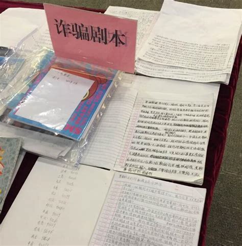 粵港嚴打涉港跨境電信詐騙犯罪 90人落網 快訊 文匯網