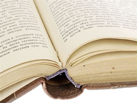 Логика — купить с доставкой по выгодным ценам в интернет-магазине Книганика