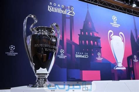 رابط حجز تذاكر نهائي دوري أبطال أوروبا 2023 Keyfpro On Tumblr