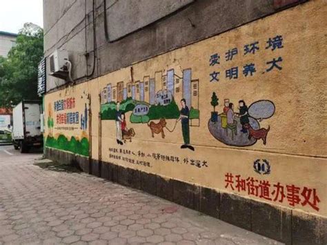 我为文明城市建设作贡献｜居民手绘文化墙 “扮靓”老旧小区彩绘