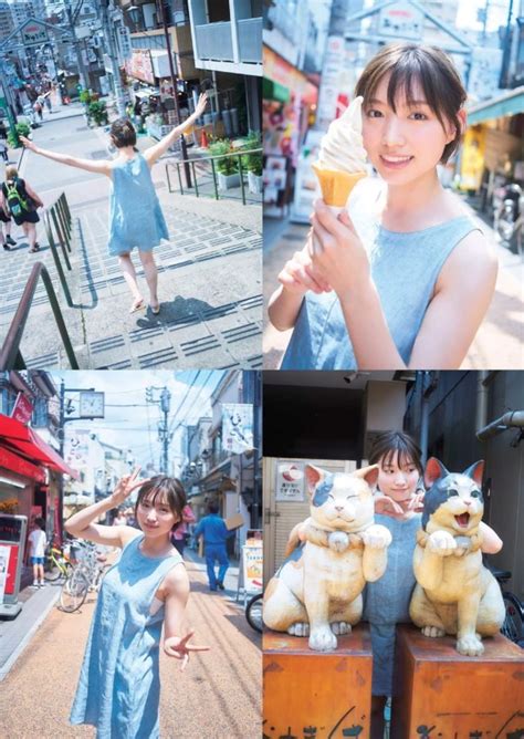 Nmb48太田夢莉ちゃんの輝く美少女グラビア画像！ Akbと坂道の画像まとめブログ ガゾ速！