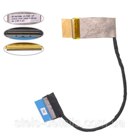 Шлейф Матрицы для Ноутбука HP (Envy: 17-3000) (6017B0330001) — Купить ...