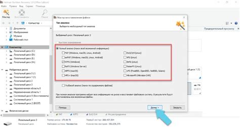 Як відновити дані з Vmfs розділів віртуальної машини Vmware Vsphere Esxi