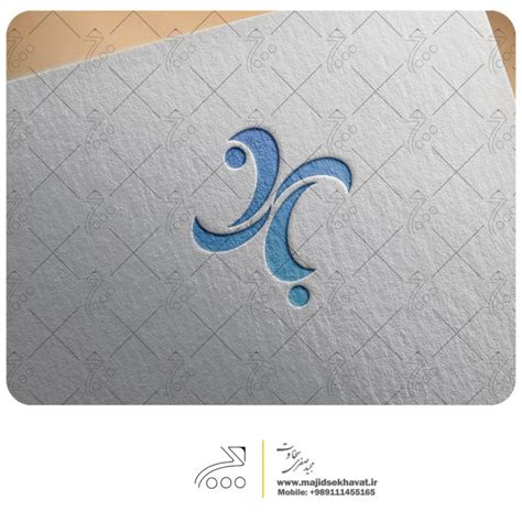 لوگو طراحی لوگو طراحی تخصصی لوگو مجید صفری سخاوت