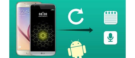 How To Recover Deleted Notesvoice Memo For Android Devices