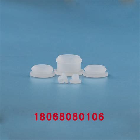 带倒扣橡胶堵孔塞橡胶堵头盖子孔塞硅胶塞子橡胶塞20MM 虎窝淘