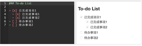 readme md文件的必要性 readme是什么软件 csdn博客