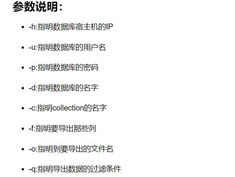 Mongodb Export Import Ni