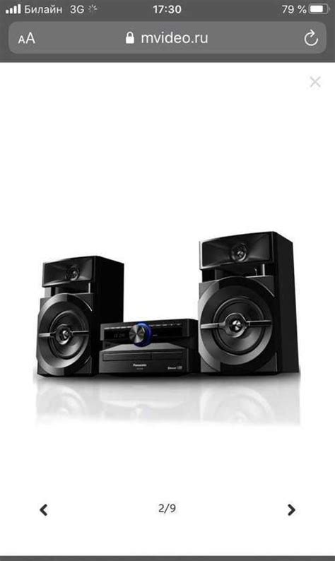 Музыкальный центр Mini Panasonic SC-UX100EE-K | Festima.Ru – частные ...
