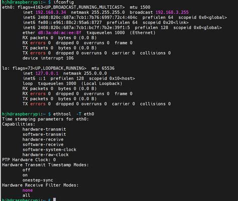 【ptp】linuxptp的使用方法 Csdn博客