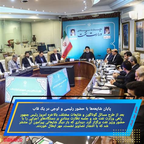 توصیه عجیب پلیس راهور به شهروندان تهرانی قسط ۳۵میلیون تومانی وام مسکن