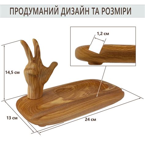 Підставка для телефону настільний органайзер з дерева купити Замовити