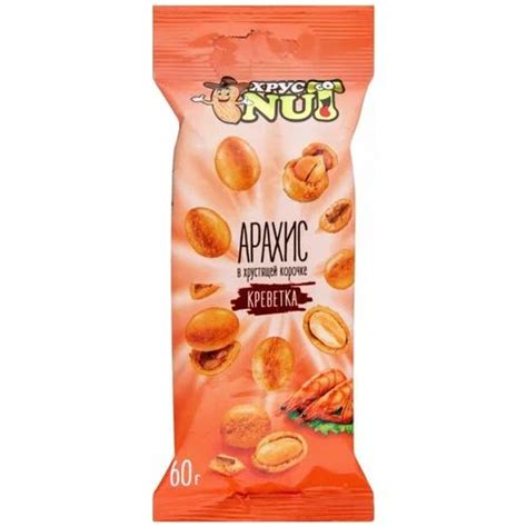 Арахис Хрустnut в корочке КРЕВЕТКА 60 гр купить с доставкой по выгодным ценам в интернет