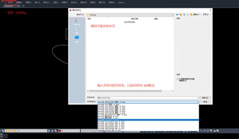 【wpf】cad工程图纸转wpf可直接使用的xaml代码技巧 Csdn博客