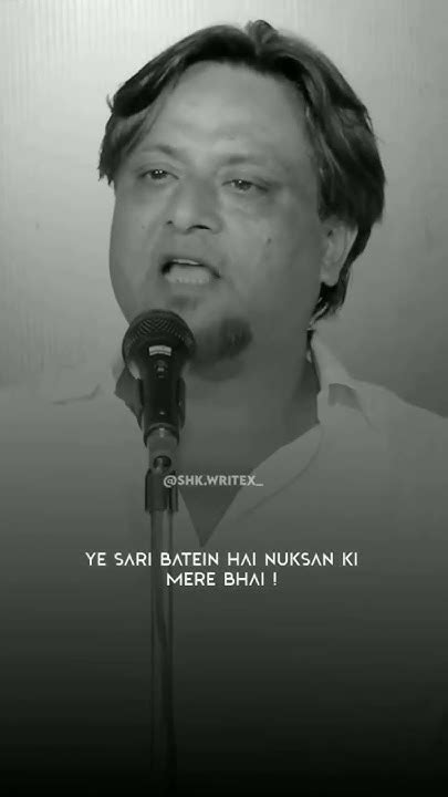 Deobandi Sunni Wahabi Shorts Viral Trending Youtubeshorts Youtube