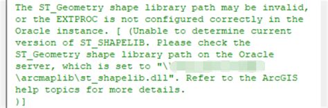 arcsde中 st geometry数据类型配置与使用 赵长青 博客园