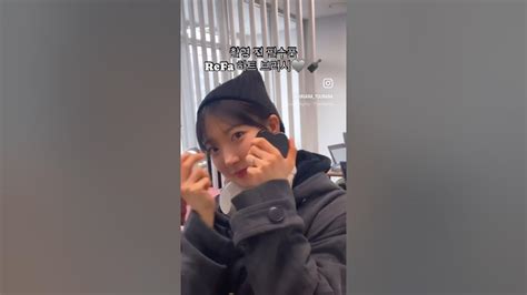 엔믹스 하트 브러시🖤 협찬 Youtube