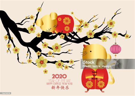 中國農曆新年2020年鼠年 紅色和金色剪紙鼠的性格 花和亞洲元素與工藝風格的背景向量圖形及更多二零二零年圖片 Istock