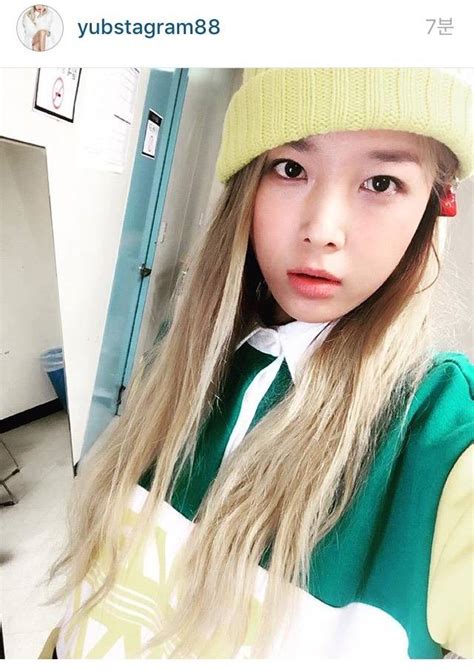 털모자 쓴 오늘 유빈 인스티즈 Instiz 이슈 카테고리