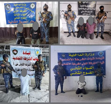 الشرطة الاتحادية القبض على 6 متهمين في بغداد Observer Iraq