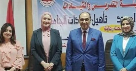 نائب رئيس جامعة الزقازيق يشهد ختام الدورة الثانية لبرنامج تأهيل