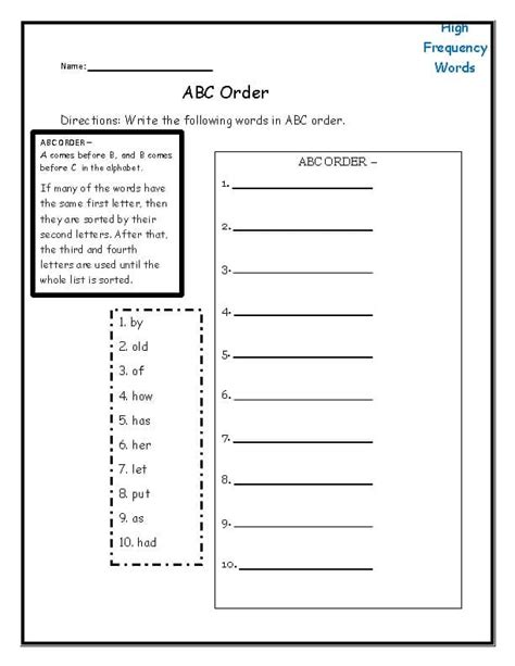 High Frequency Word Practice First Grade By Staceys Creations